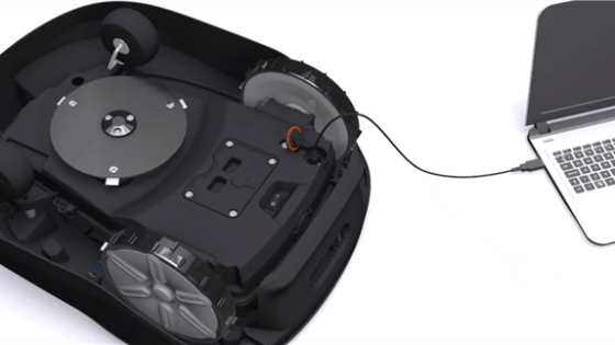 GARDENA Software Update